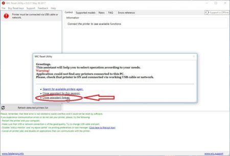 WIC Reset Utility - プリンターの廃インクエラーを解除